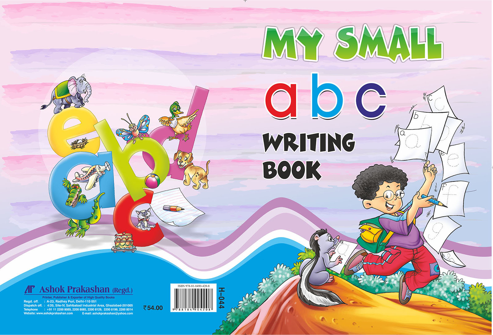 H044 MY SMALL Abc WRITING BOOK Ashok Prakashan All Kinds Of Books 